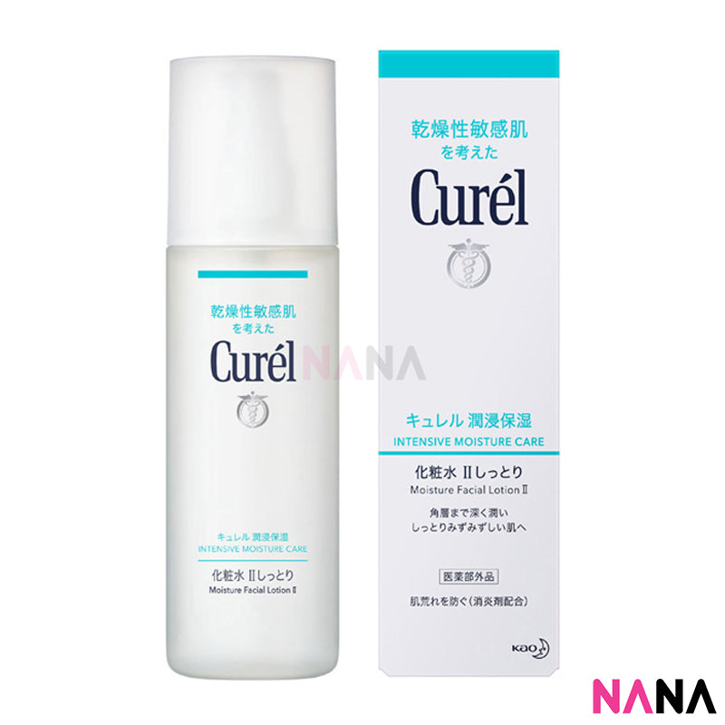 Curel Moisture Lotion II - Moisture 150ml [For Dry & Sensitive Skin T – NANA MALL