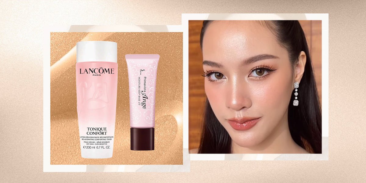 Pre-Event Skincare: Get Photo-Ready Skin in 3 Days – NANA MALL