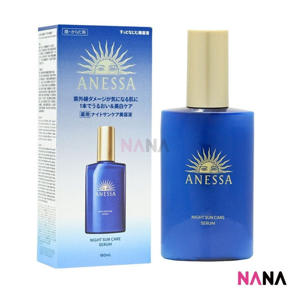 Anessa Night Sun Care Serum 180ml | Buy Online - NANA MALL