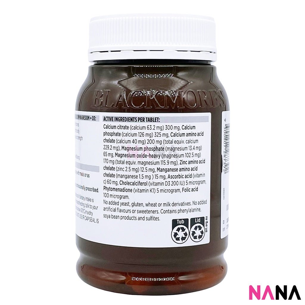 Blackmores Total Calcium & Magnesium + D3 200 Tablets | NANA MALL