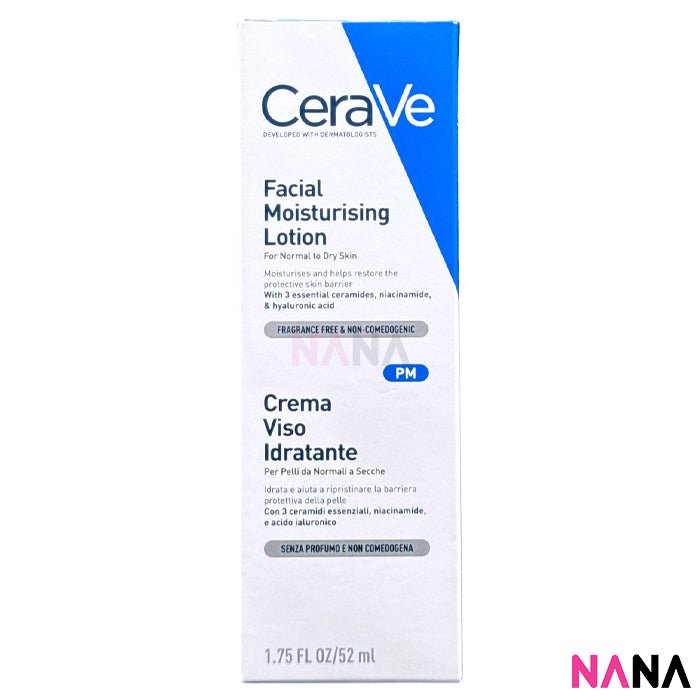 CeraVe โลชั่นบำรุงผิวหน้า 52 มล. – NANA MALL