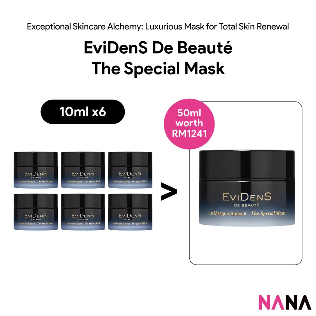 EviDenS de Beauté ชุดตัวอย่างมาสก์พิเศษ – NANA MALL