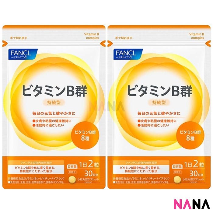 FANCL Natural Vitamin B Complex (60 capsules/30 days) x2 – NANA MALL