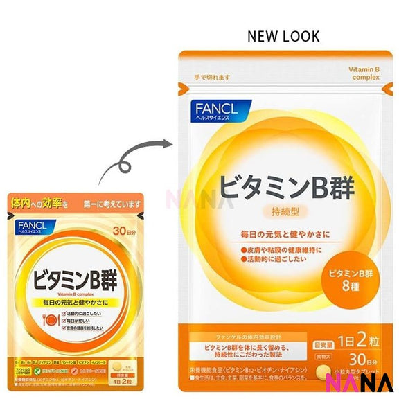 Fancl Vitamin B Complex 60 Tablets – NANA MALL