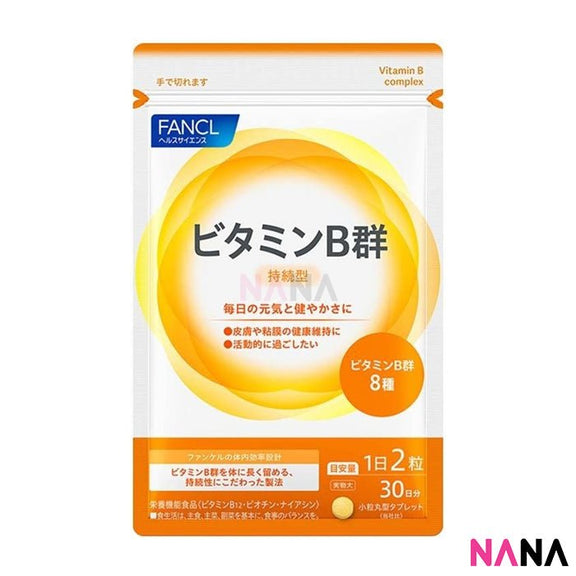 Fancl Vitamin B Complex 60 Tablets – NANA MALL