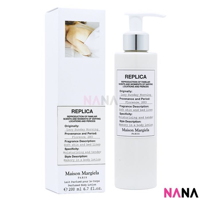 メゾン マルジェラ レイジー サンデー モーニング ボディローション 200ml – NANA MALL
