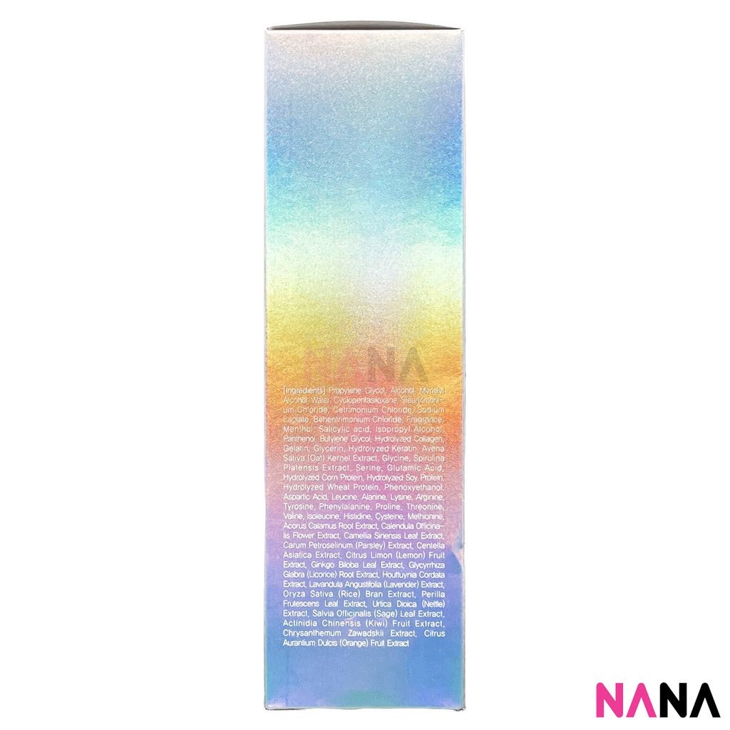 Masil 8 Seconds Salon Hair Mask 350ml – NANA MALL