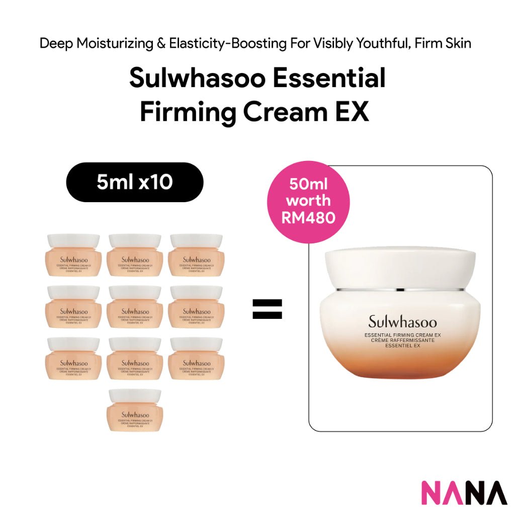 Sulwhasoo Essential Firming Cream EX Sample Pack (5ml x 10/5) – NANA MALL