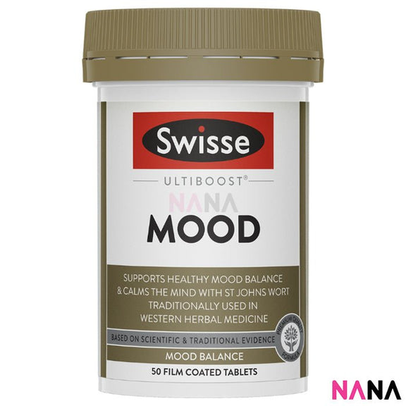 Swisse Ultiboost Mood 50 Tablets – NANA MALL