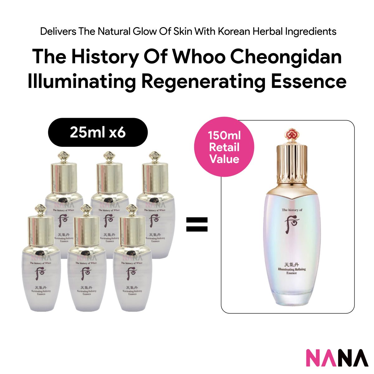 The History Of Whoo Cheongidan Illuminating Regenerating Essence Samp ...