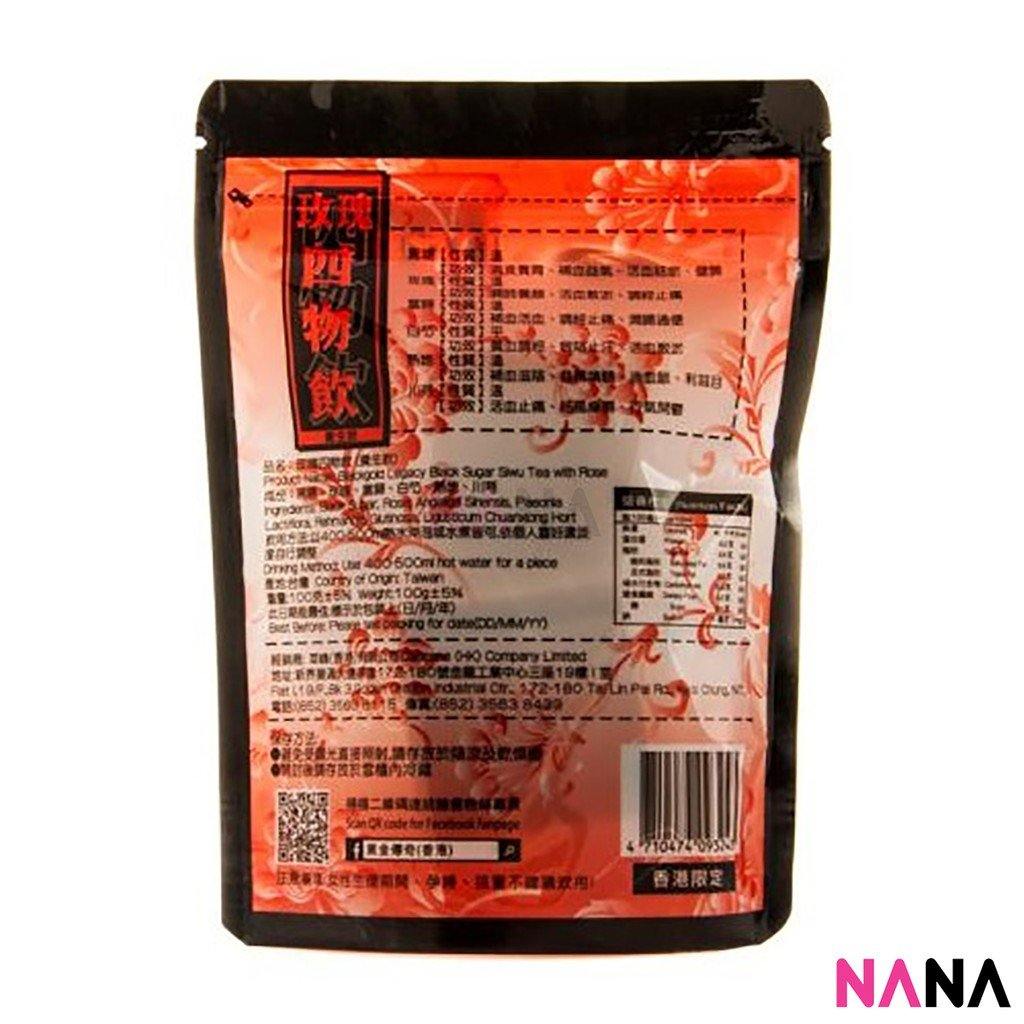 Black Gold Legend Brown Sugar 4 Ingredients Rose Tea 480g – NANA MALL