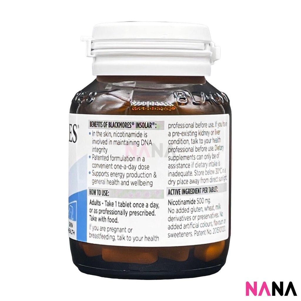 Blackmores Insolar Nicotinamide 500mg 60 Tablets – NANA MALL