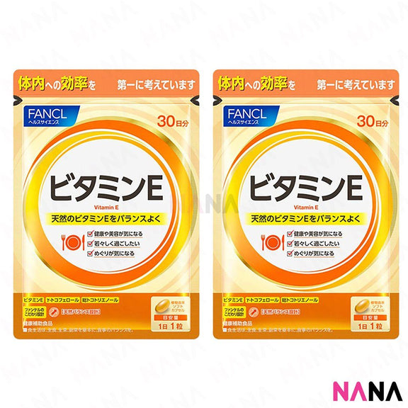 FANCL Natural Vitamin E Daily Supplement – NANA MALL