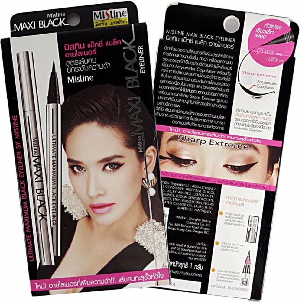 Mistine Maxi Black Ultimate Eyeliner Sharp Extreme – NANA MALL