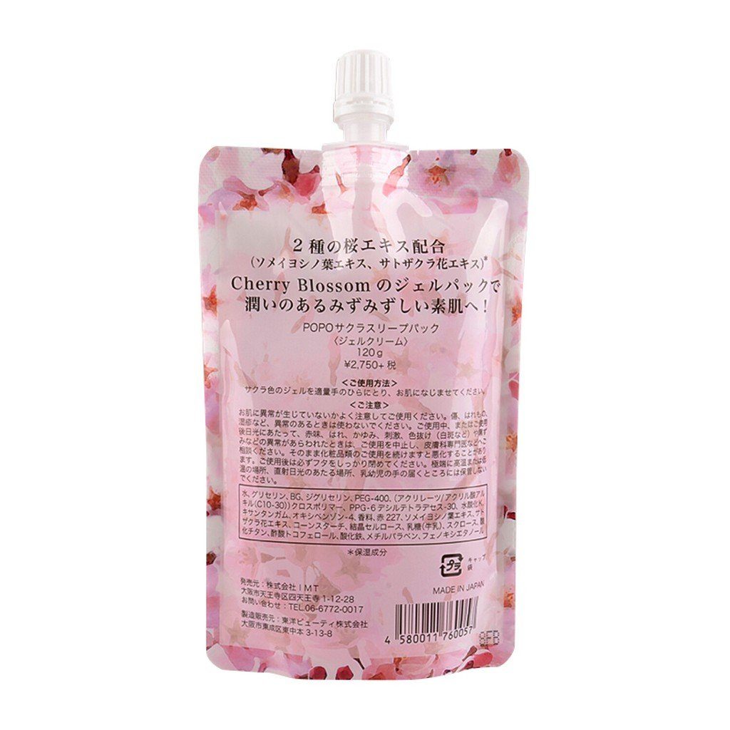 POPO LABO Sakura Sleep Pack 120g – NANA MALL