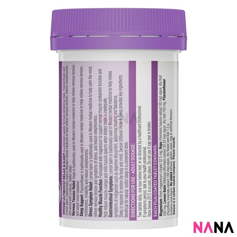 Swisse Ultiboost Relax & Sleep 60 Tablets – NANA MALL