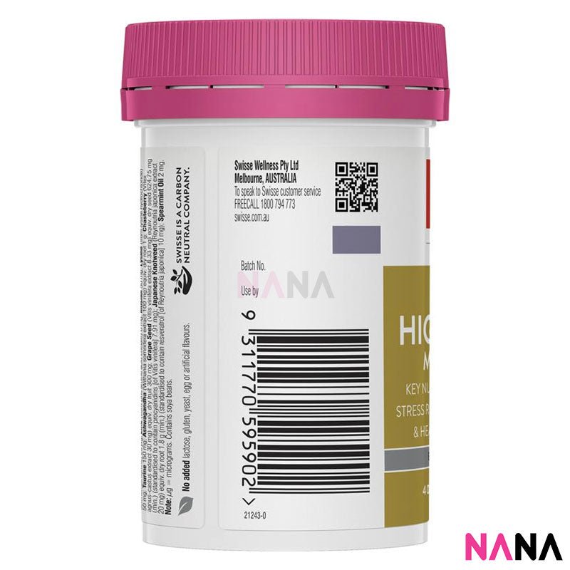 Swisse Kvinders Multivitamin med høj styrke 40 tabletter – NANA MALL