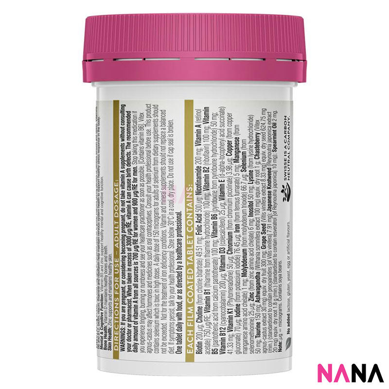 Swisse Women’s High Potency Multivitamin 40 Tablets – NANA MALL